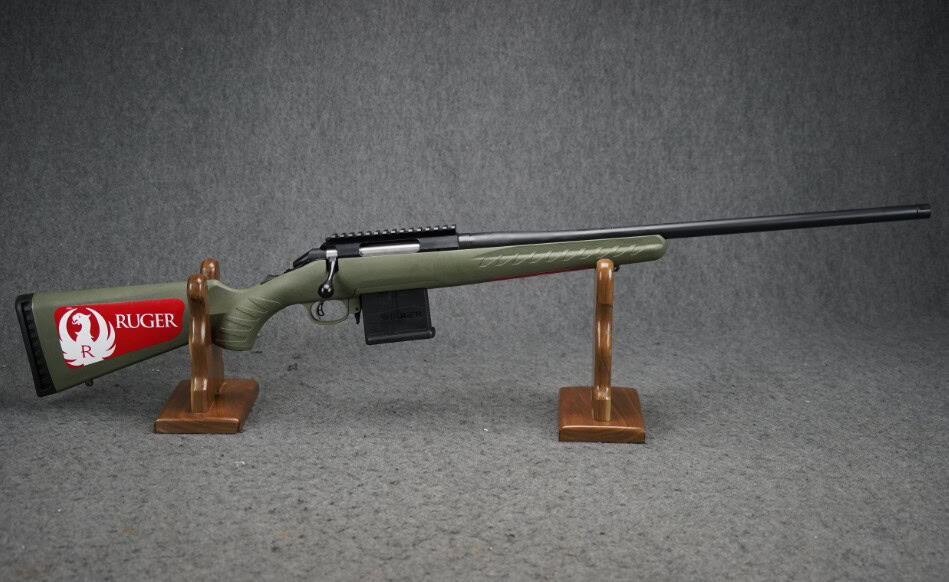 10 Reliable Rifle Calibers Proven by Seasoned Hunters | UBGurukul